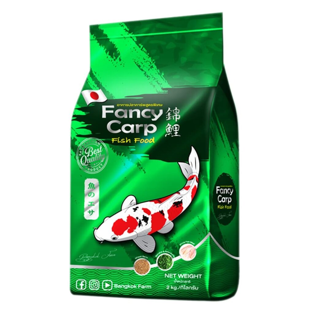 Bangkok Farm ฟาร์มปลาคาร์ฟนำเข้าที่ใหญ่ที่สุดในประเทศไทย 15 ไร่